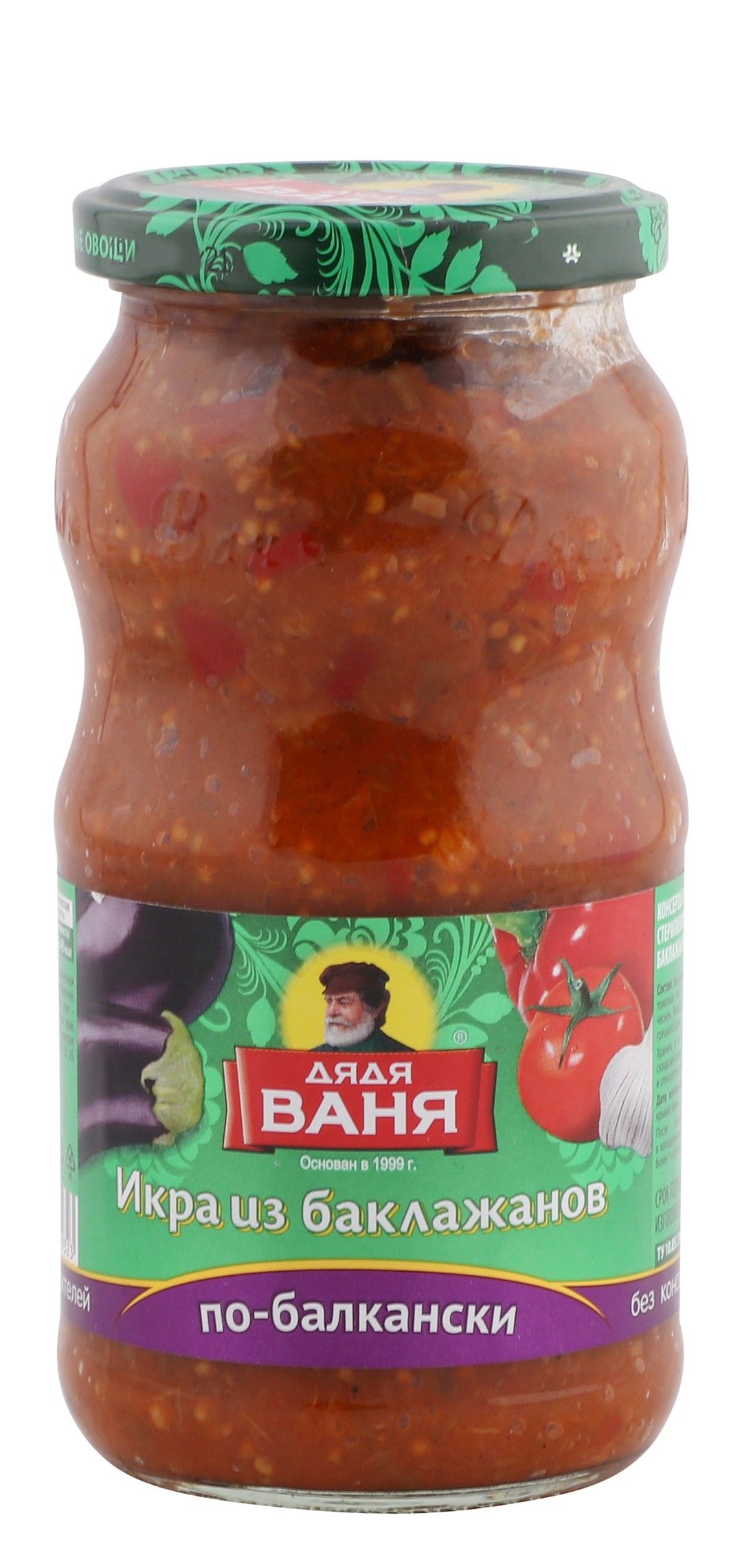 Buy Uncle Vanya Eggplant Caviar Balkan Style, 460g Online in UAE ...