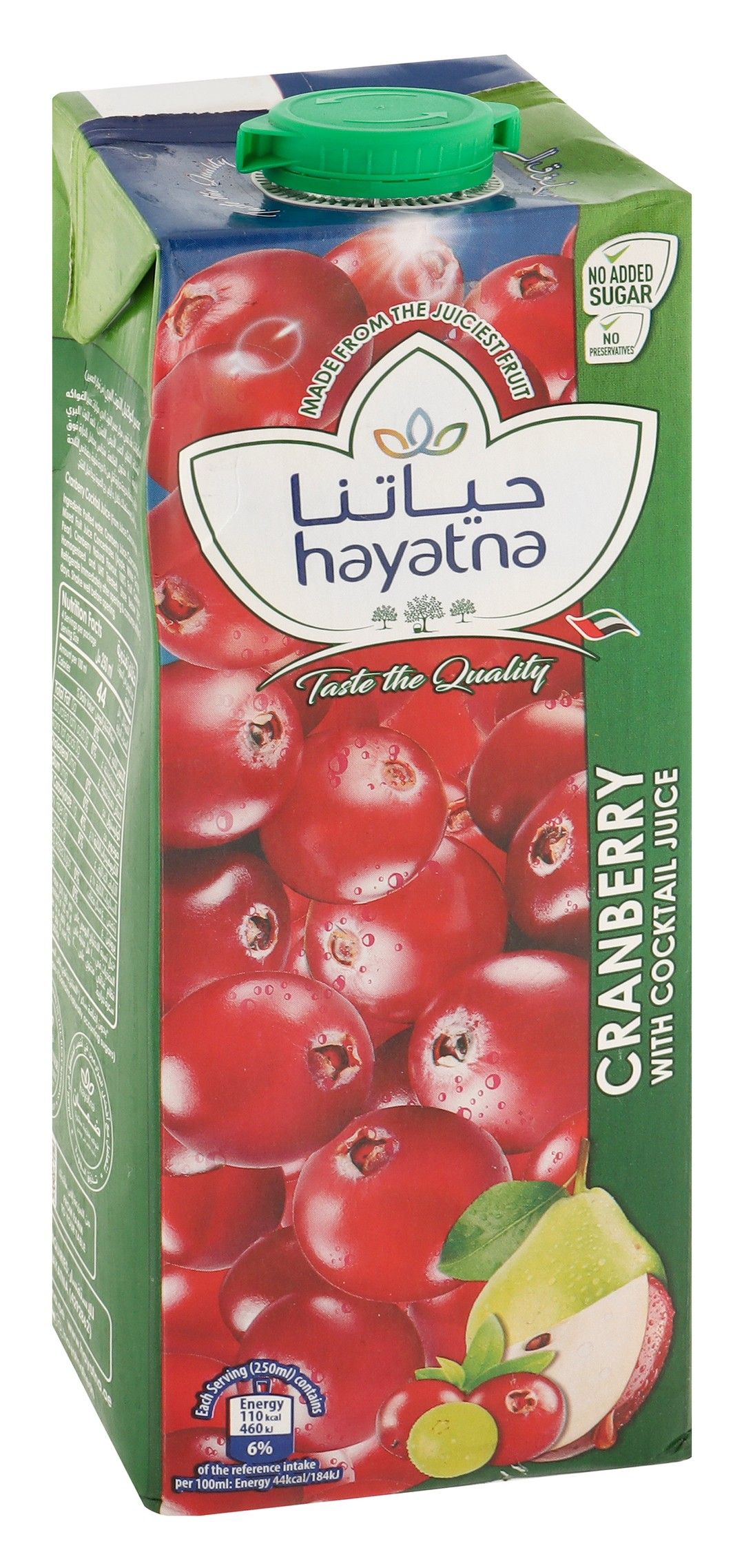 Buy Hayatna UHT Cranberry Juice 1L Online in Oman | Talabat Oman