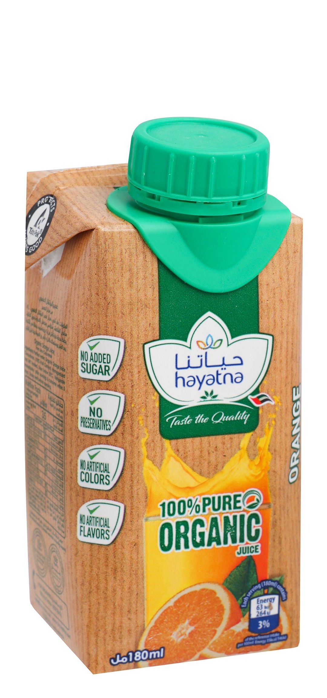 Buy Hayatna UHT Organic Orange Juice 180 ml Online in Oman | Talabat Oman
