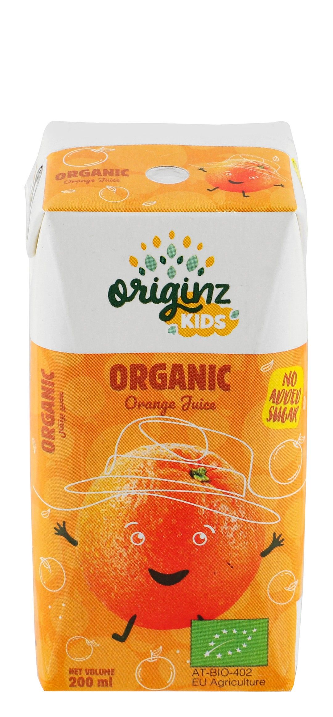 Buy Originz Organic Orange Juice, 200ml Online in Kuwait | Talabat Kuwait