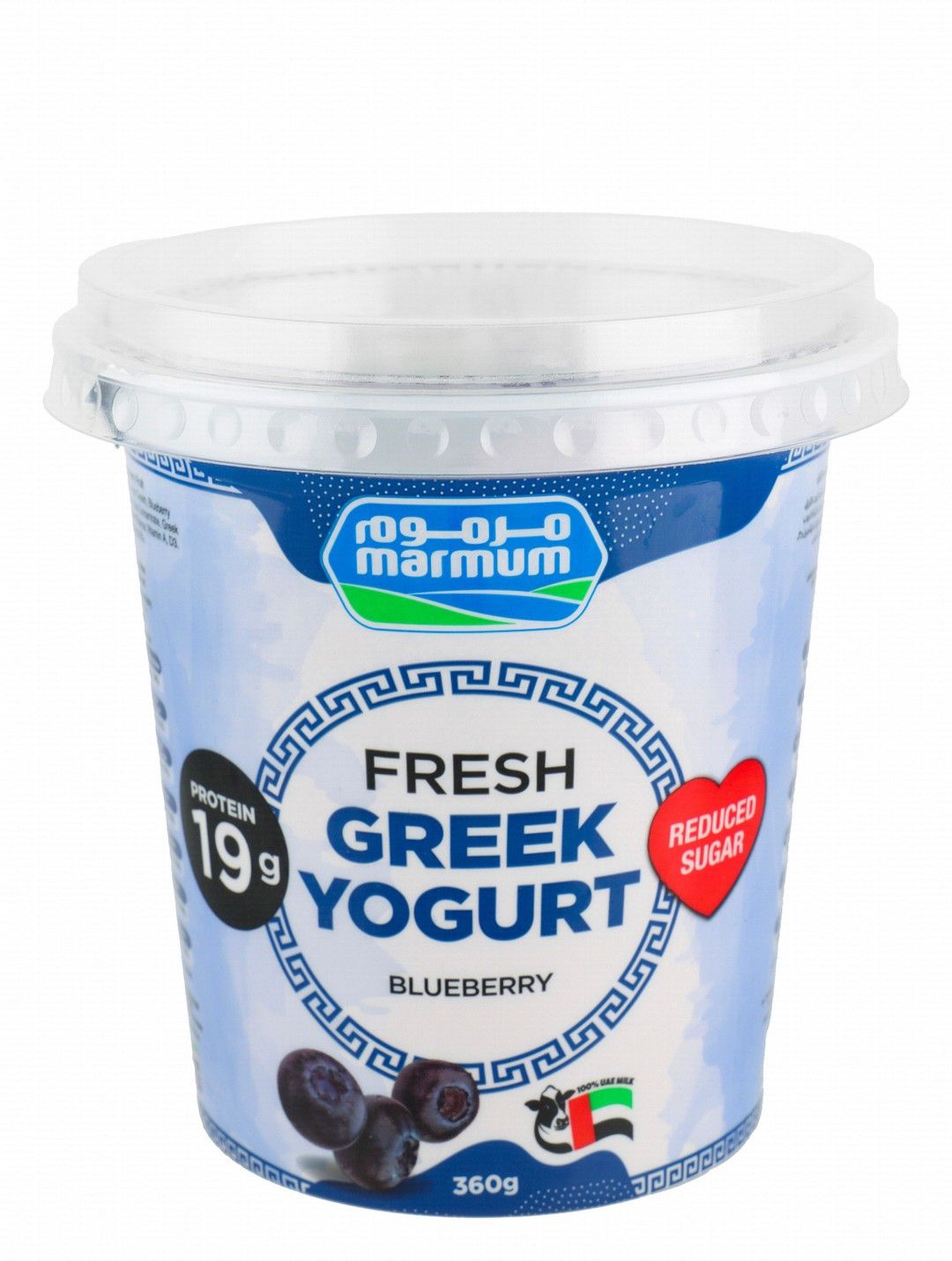 Buy Marmum Blueberry Fresh Greek Yogurt, 360g Online in UAE | Talabat UAE