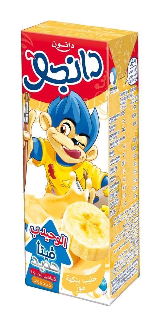 Buy Dango Banana Milk 190 Ml Online in Egypt | Talabat Egypt