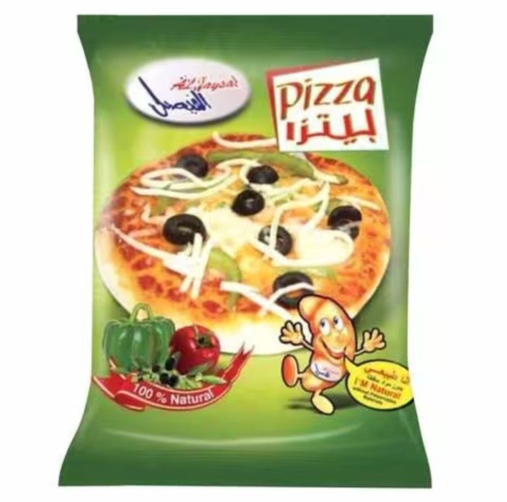 Buy Al Faysal Pizza Orignal, 75g Online in Kuwait | Talabat Kuwait
