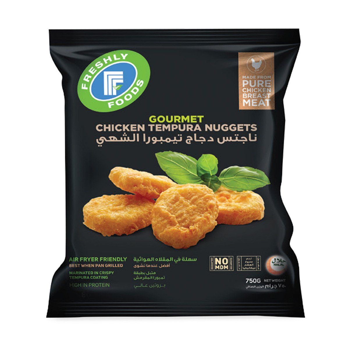Buy Freshly Frozen Gourmet Chicken Tempura Nuggets 750G Online in UAE ...