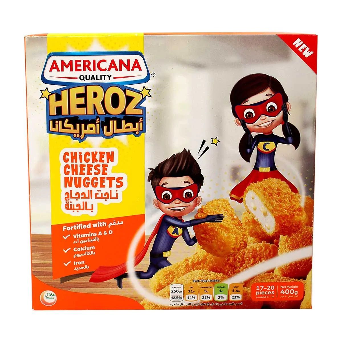 Buy Americana Heroz Cheese Chicken Nuggets, 400g Online in UAE ...