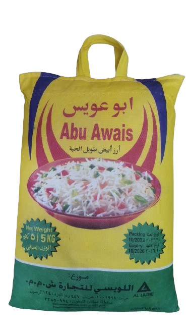 Buy Abu Awais Long Grain White Rice, 5kg Online in Oman | Talabat Oman