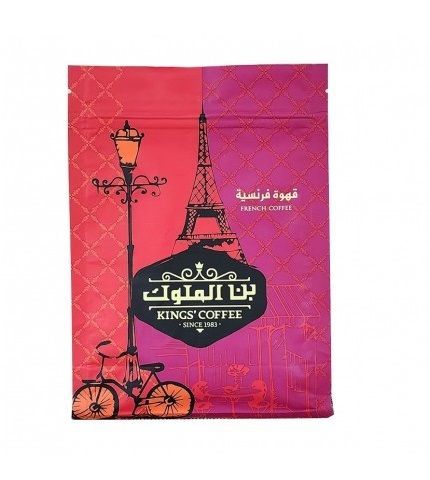 Buy Kings' Coffee French Coffee, 20 Pieces Online in Kuwait | Talabat ...