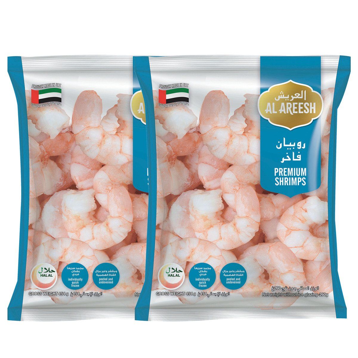 Buy Al Areesh Premium Shrimps 2 x 454 g Online in UAE | Talabat UAE