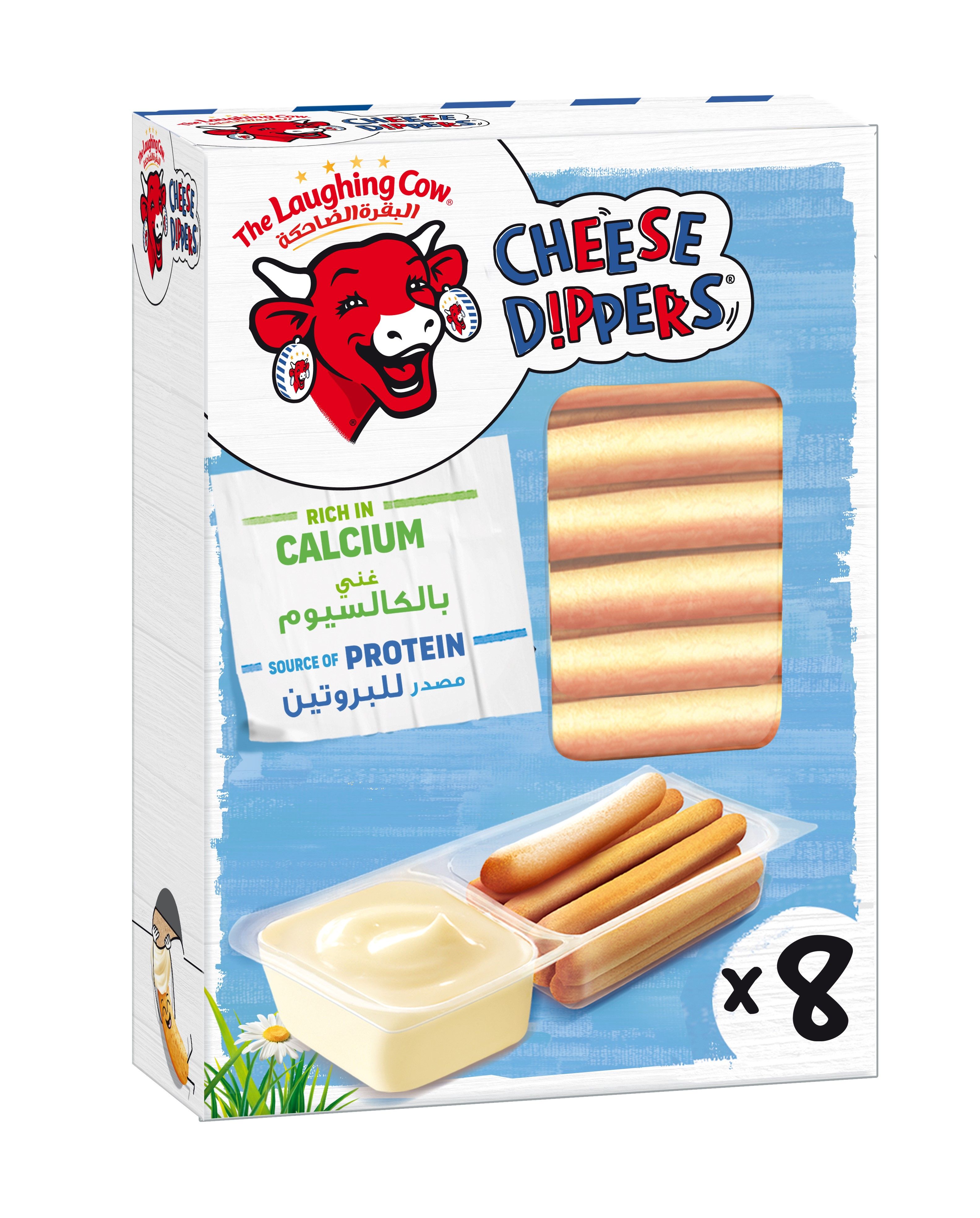 Buy La Vache Qui Rit Dip & Crunch Cheese, 8 Pieces Online in UAE ...