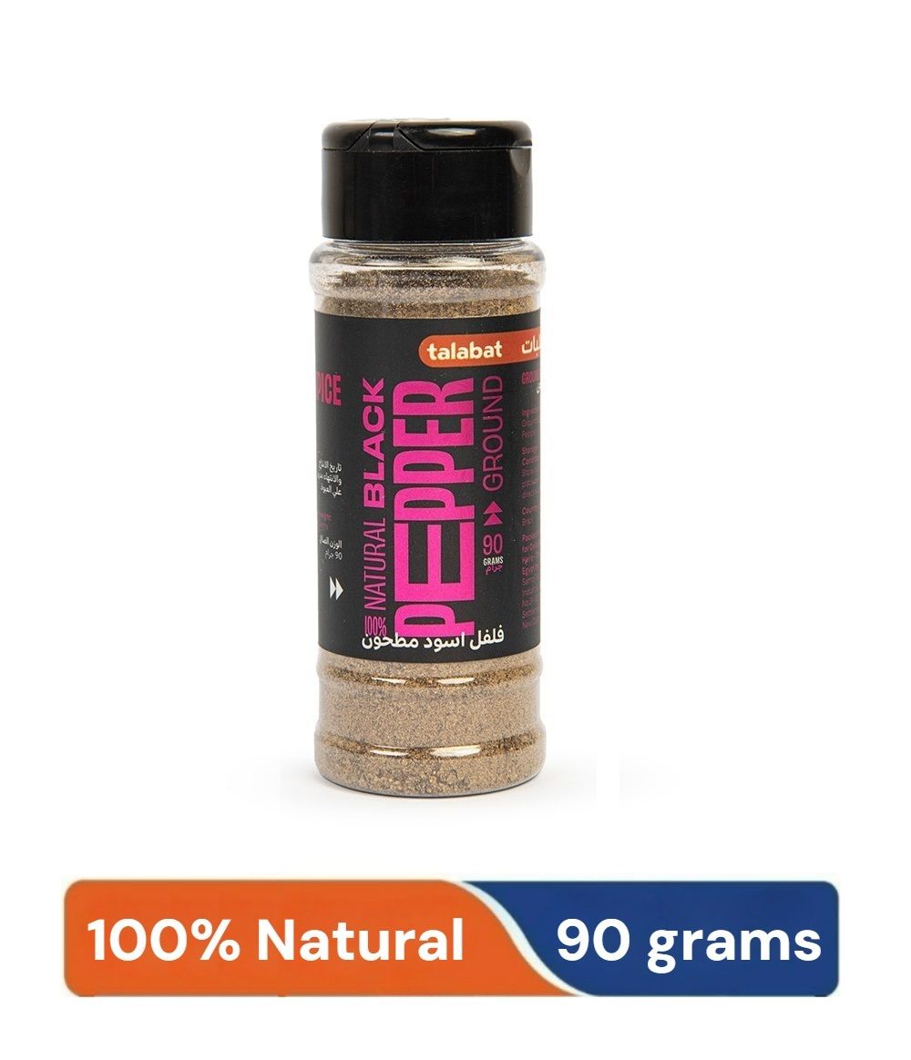 Buy talabat Black Pepper Powder, 90g Online in Egypt | Talabat Egypt