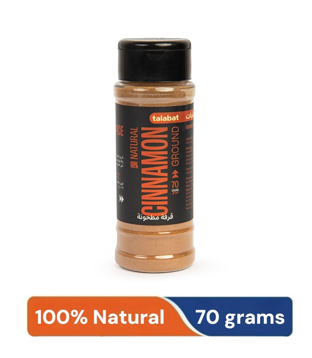 Buy talabat Cinnamon Powder, 70g Online in Egypt | Talabat Egypt