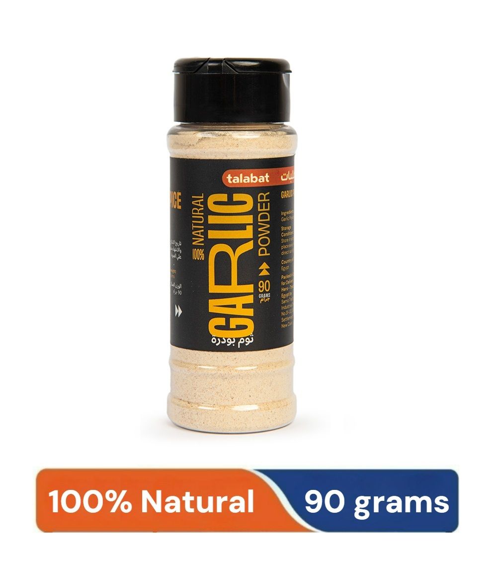 Buy talabat Dried Garlic Powder, 90g Online in Egypt | Talabat Egypt