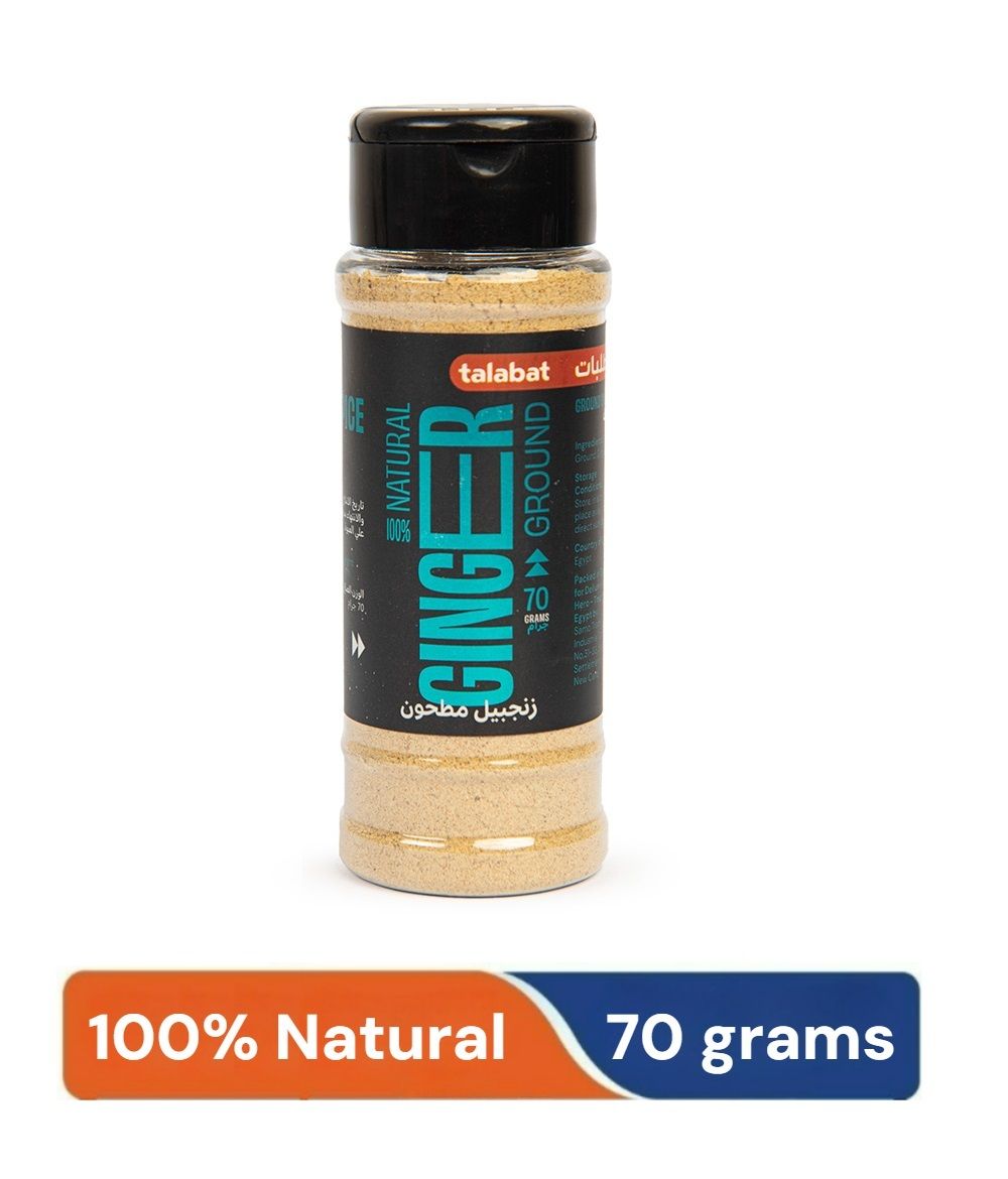 Buy talabat Ginger Powder, 70g Online in Egypt | Talabat Egypt