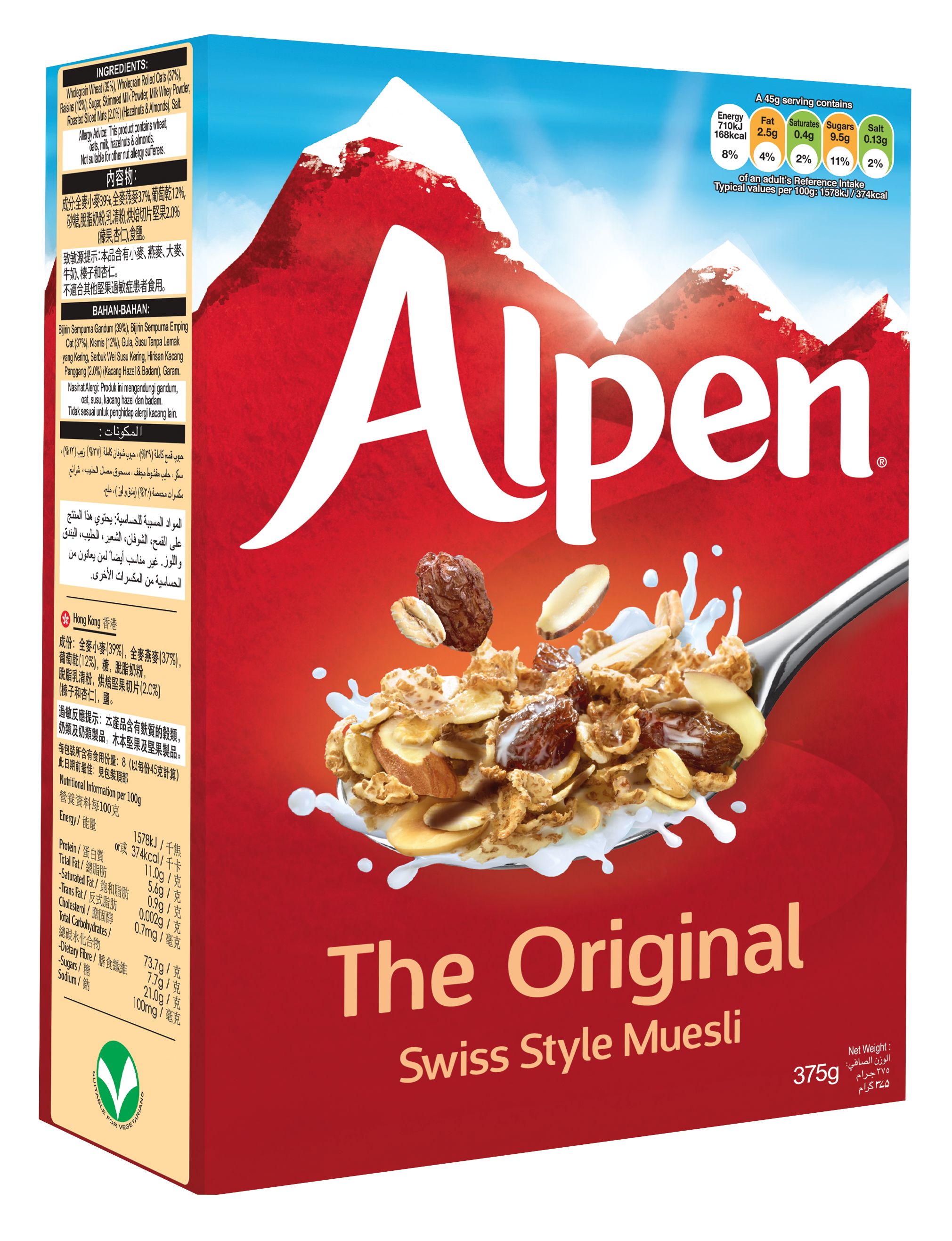 Buy Alpen Original Swiss Style Muesli Cereal, 375g Online in Oman ...