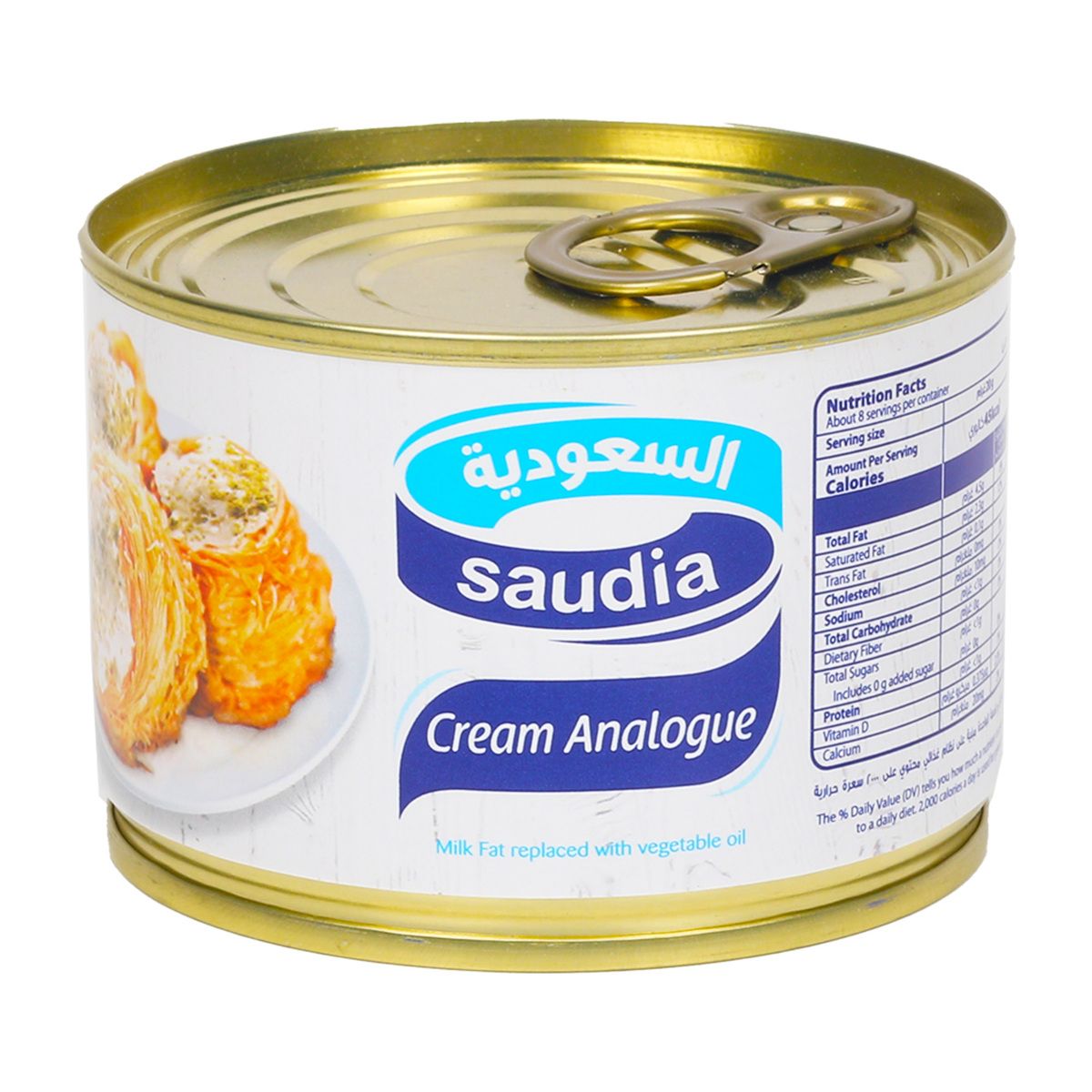 Buy Saudia Breakfast Cream 155 g Online in Bahrain | Talabat Bahrain