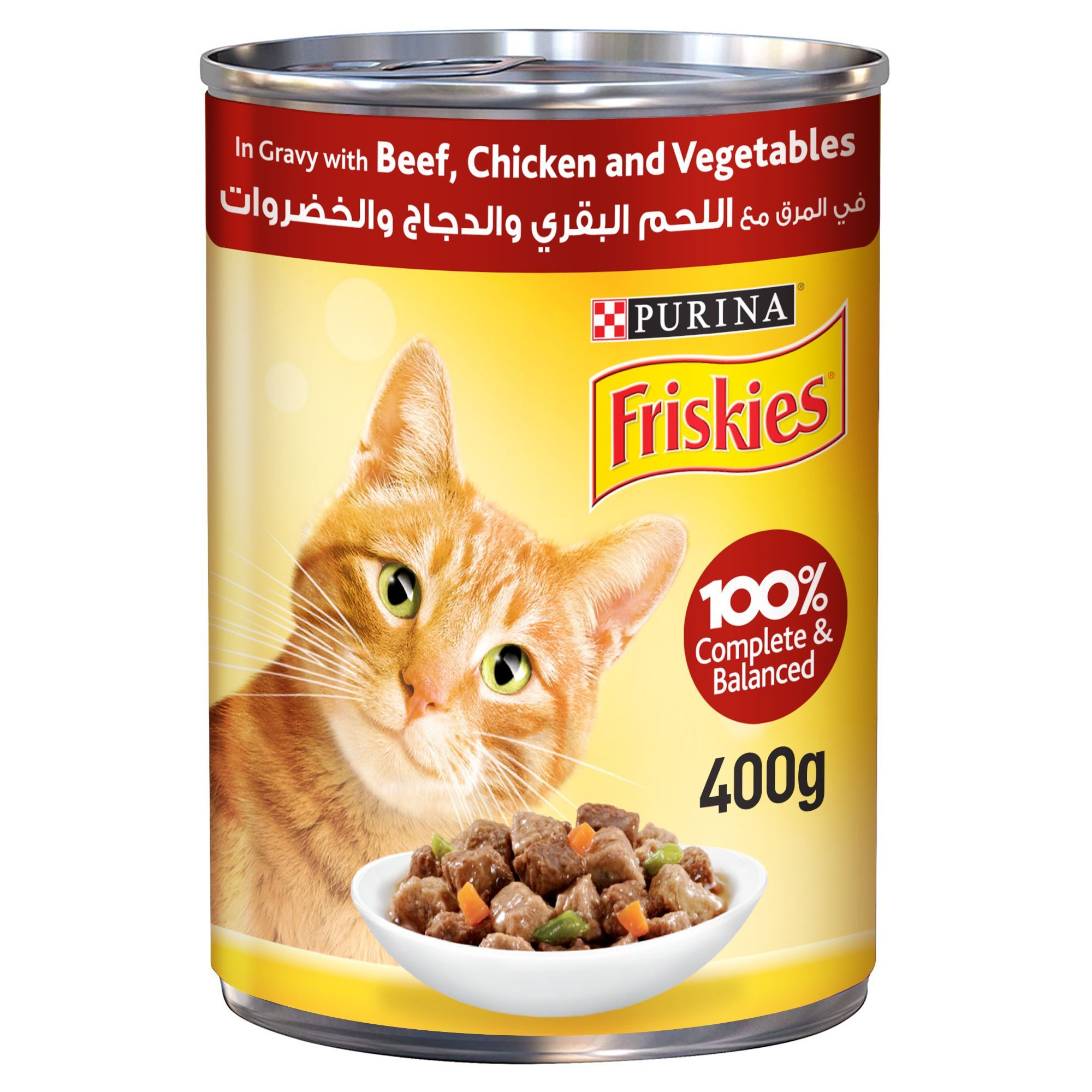 Buy Purina Friskies Beef, Chicken And Vegetables, 400g Online in Jordan ...