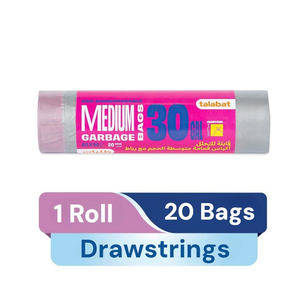 Buy talabat Oxo-Biodegradable Garbage Bags with Drawstring - Medium, 30 ...