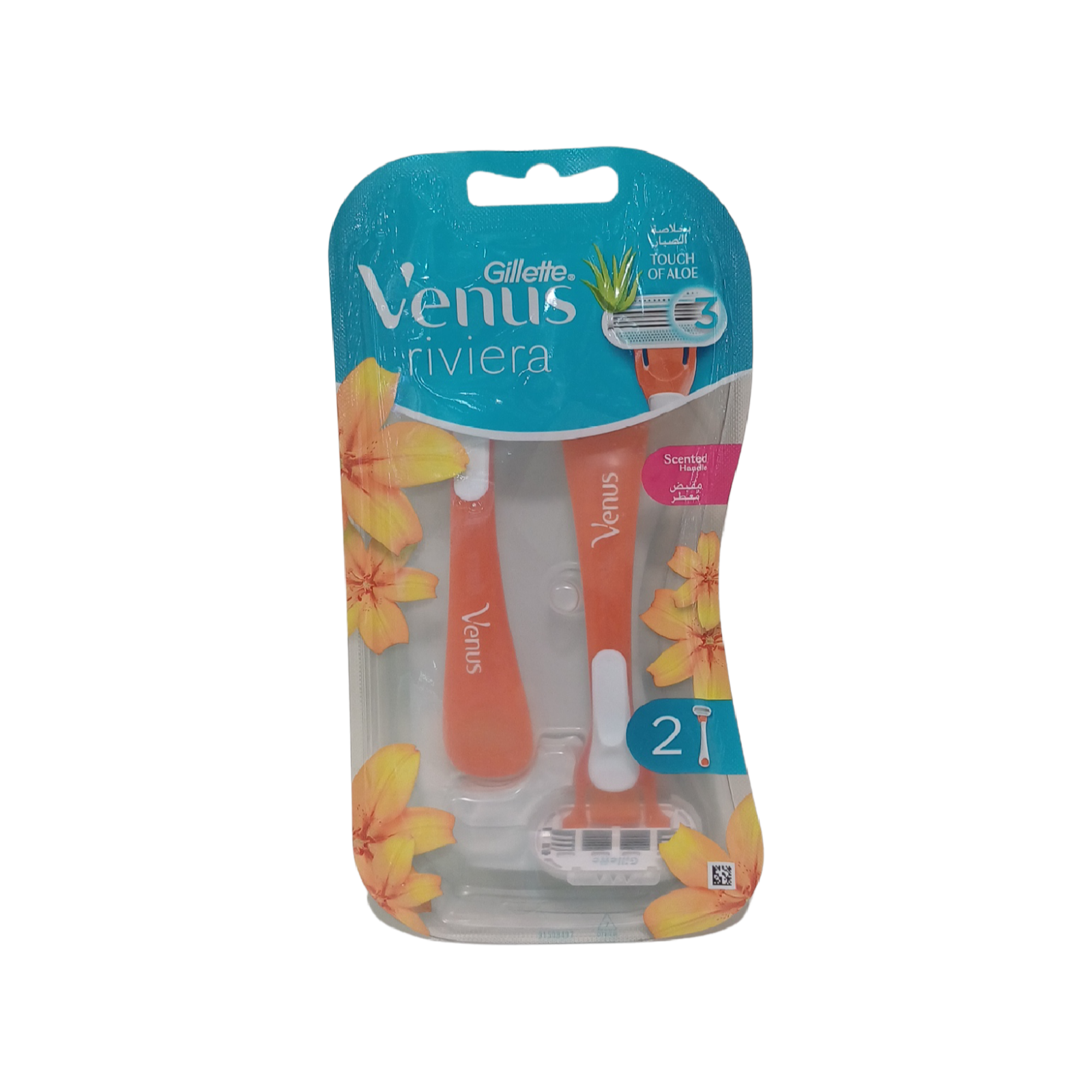 Buy Gillette Venus Riviera 3 Scented Handle Disposable Razor Pack , 2 ...