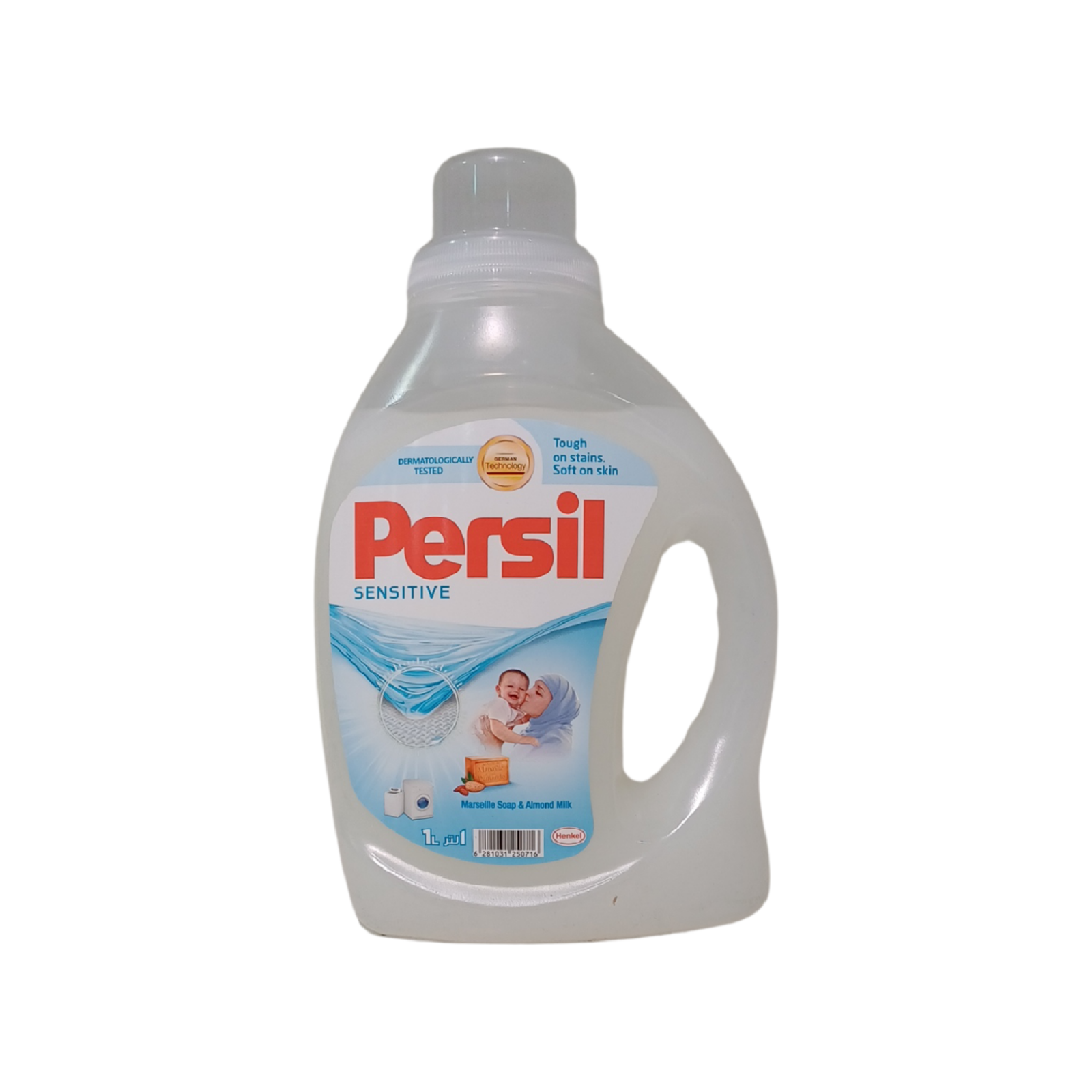 Buy Persil Sensitive Gel Detergent, 1 L Online in Oman | Talabat Oman