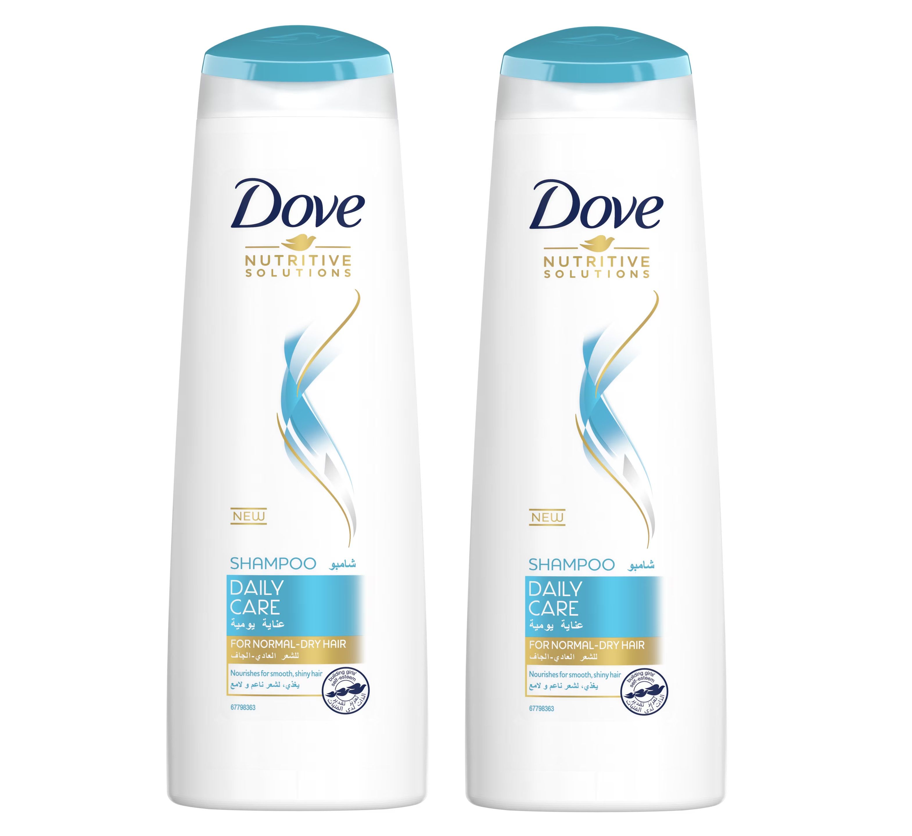 Buy Dove Daily Care Shampoo 400 ml x 2 Pcs 25% Off Online in Bahrain ...