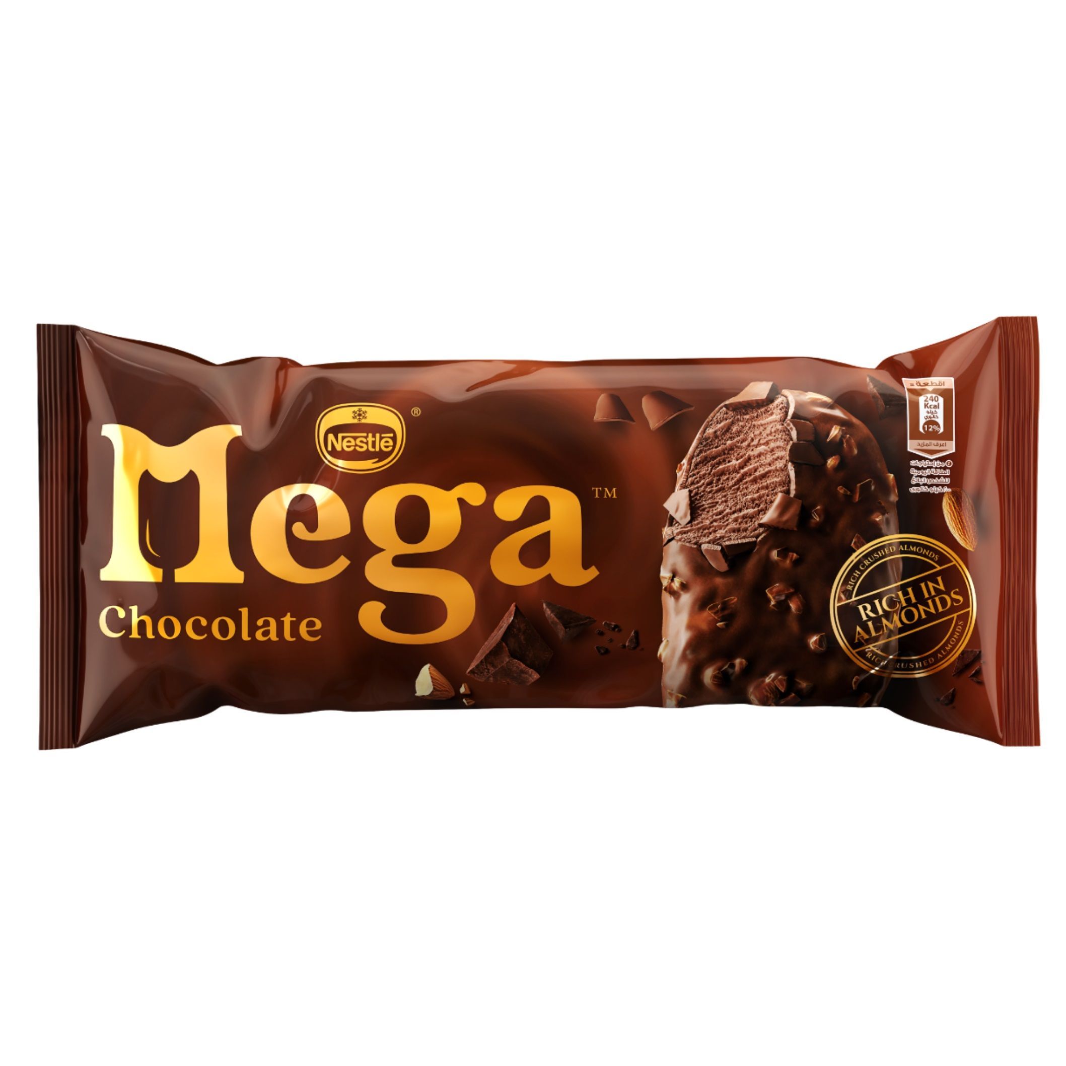 Buy Nestle Mega Chocolate Ice Cream, 95ml Online in Egypt | Talabat Egypt
