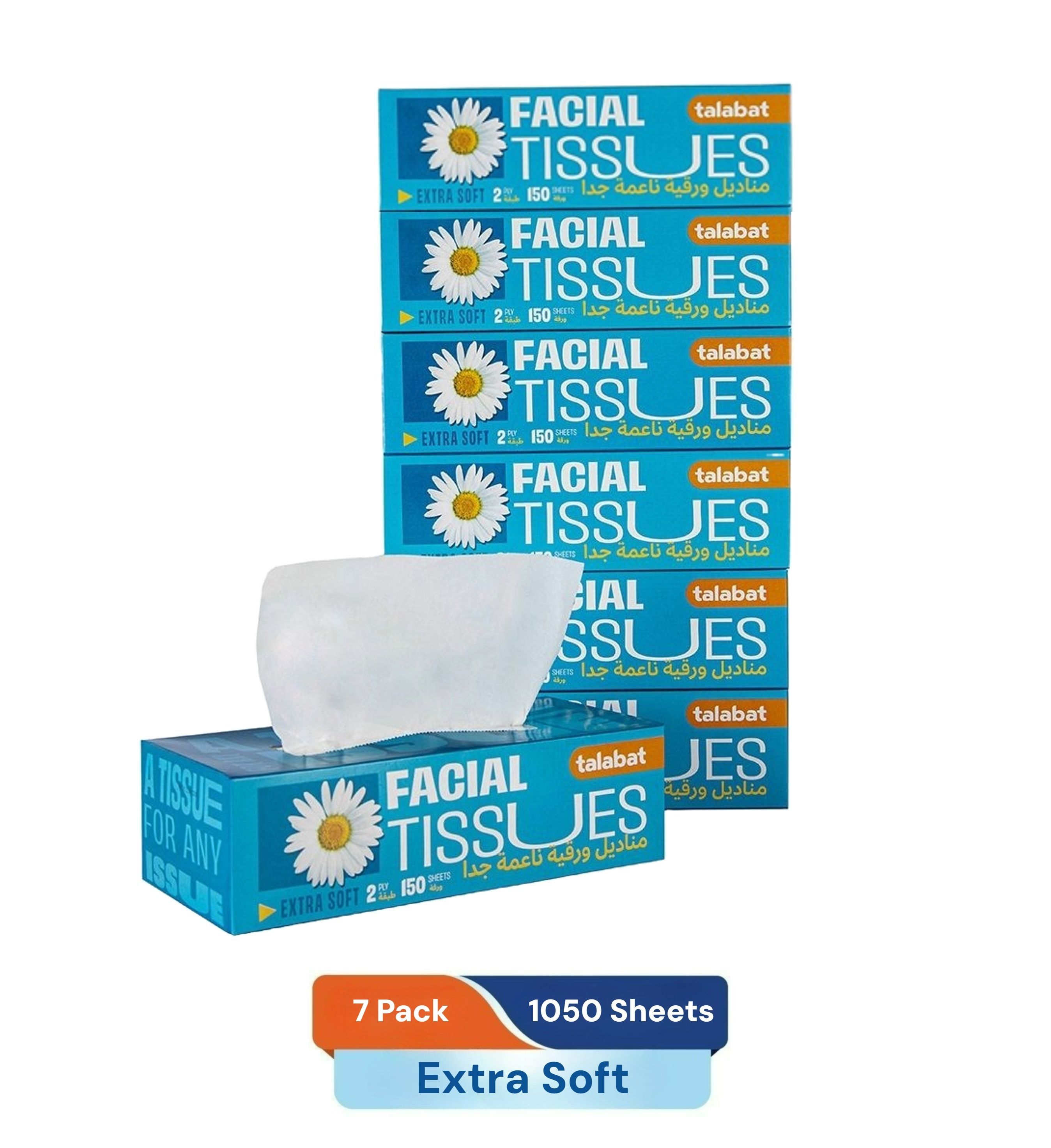 Buy talabat 2 Ply Extra Soft Facial Tissues, 7x150 Sheets Online in ...