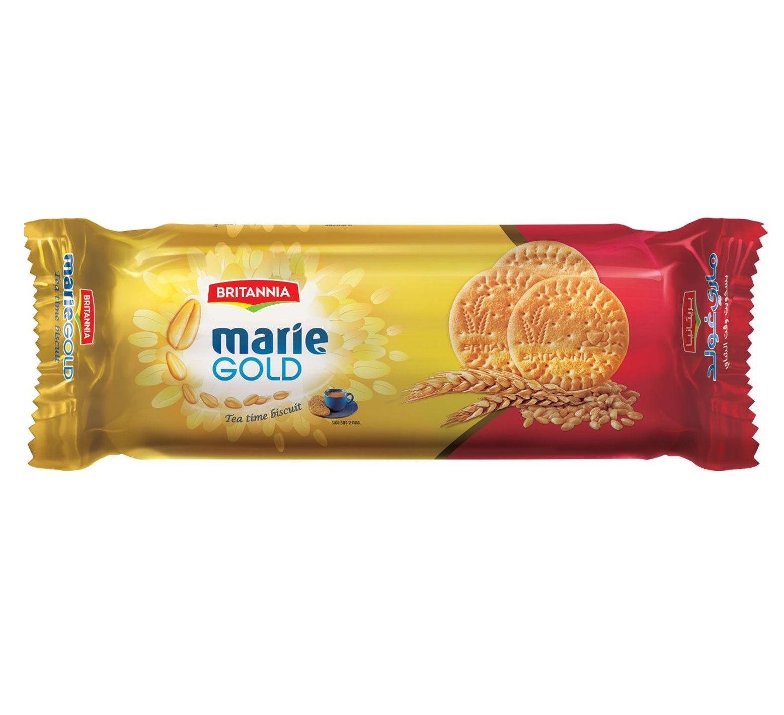 Buy Britannia Marie Gold Biscuits, 154g Online in Bahrain | Talabat Bahrain