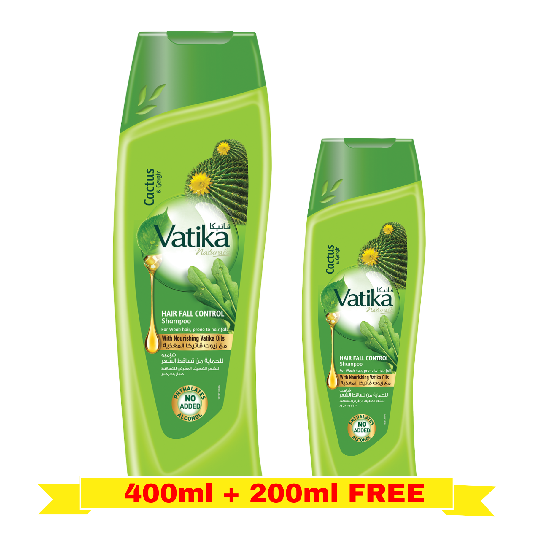 Buy Dabur Vatika Hf Control Shampoo 400+200 ml Online in Oman | Talabat ...
