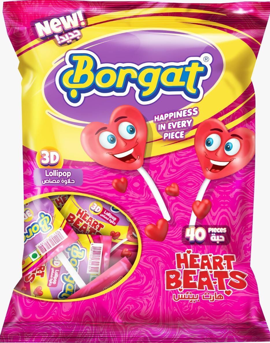 Buy Borgat Heart Beats Lollipop, 40x14g Online in Kuwait | Talabat Kuwait