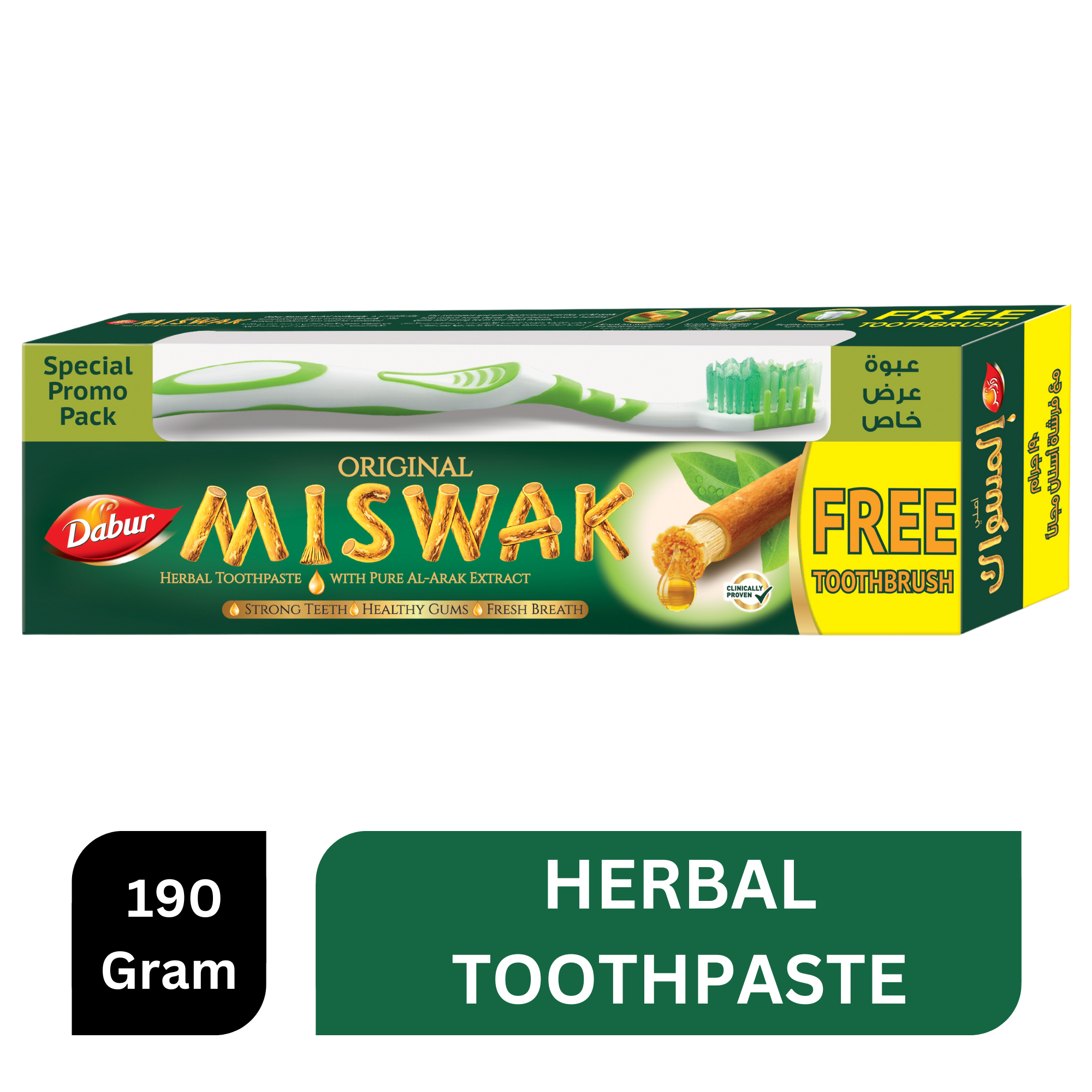 Buy Dabur Original Miswak Toothpaste, 190g + Toothbrush Online in UAE ...