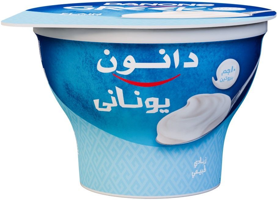 Buy Danone Plain Greek Yoghurt, 170g Online in Egypt | Talabat Egypt