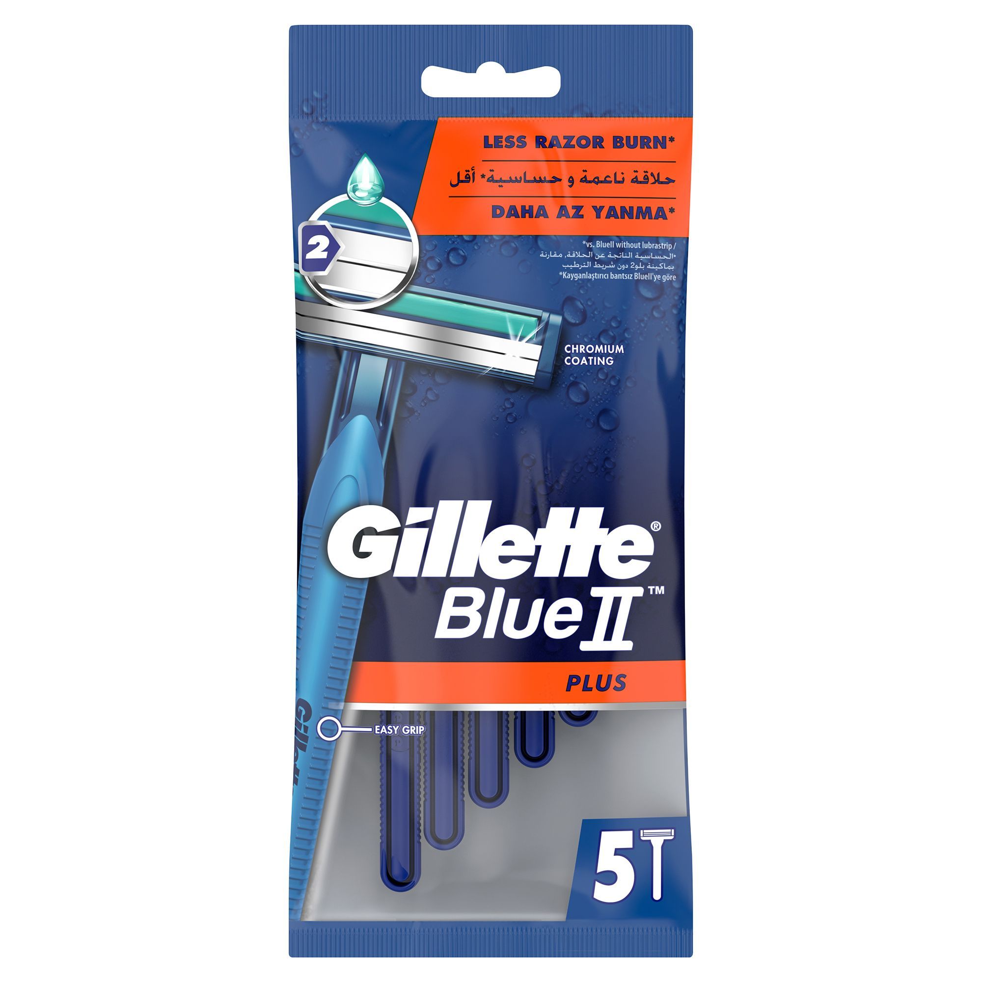 Buy Gillette Blue II Plus Disposable Razor For Men 5 Pieces Online in ...