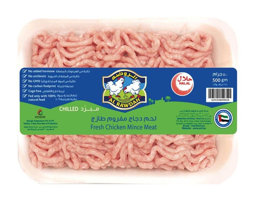 Buy Al Rawdah Fresh Chicken Mince Meat, 500g Online in UAE | Talabat UAE