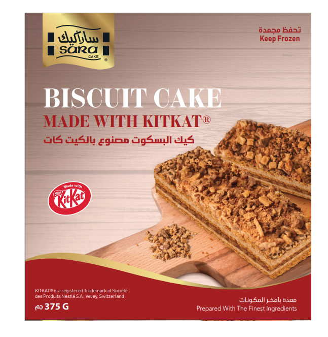Buy Sara Cake Biscuit Cake Made with Kitkat, 375g Online in Kuwait ...