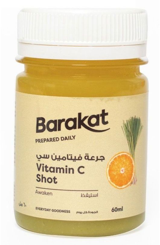 Buy Barakat Vitamin C Shot, 60ml Online in UAE | Talabat UAE