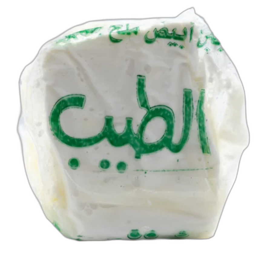 Buy Altayeb Low Salt Cheese, 500g Online in UAE | Talabat UAE