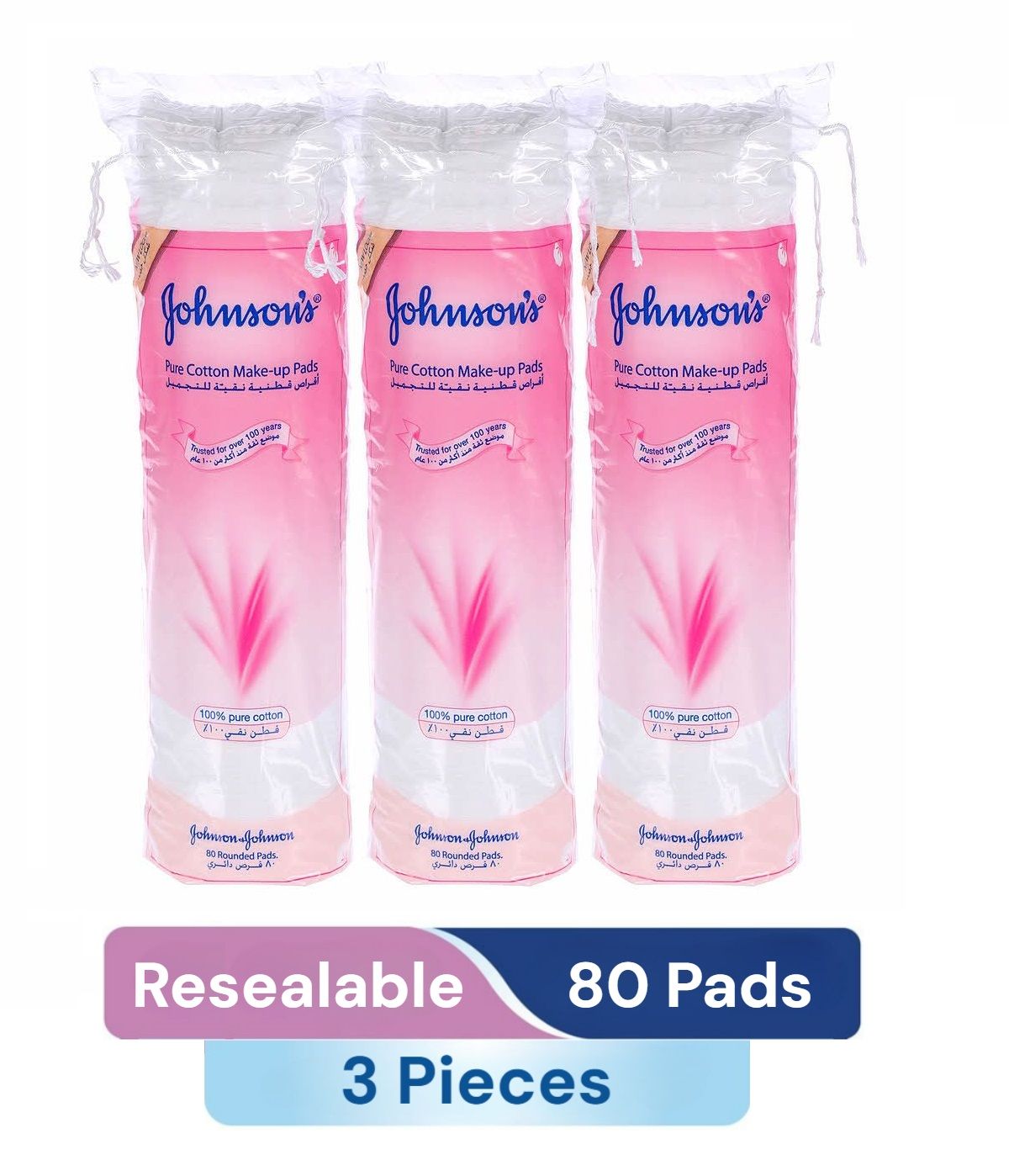 Buy Johnson's Pure Cotton Pads 80 Count x 3 Pcs Online in UAE | Talabat UAE