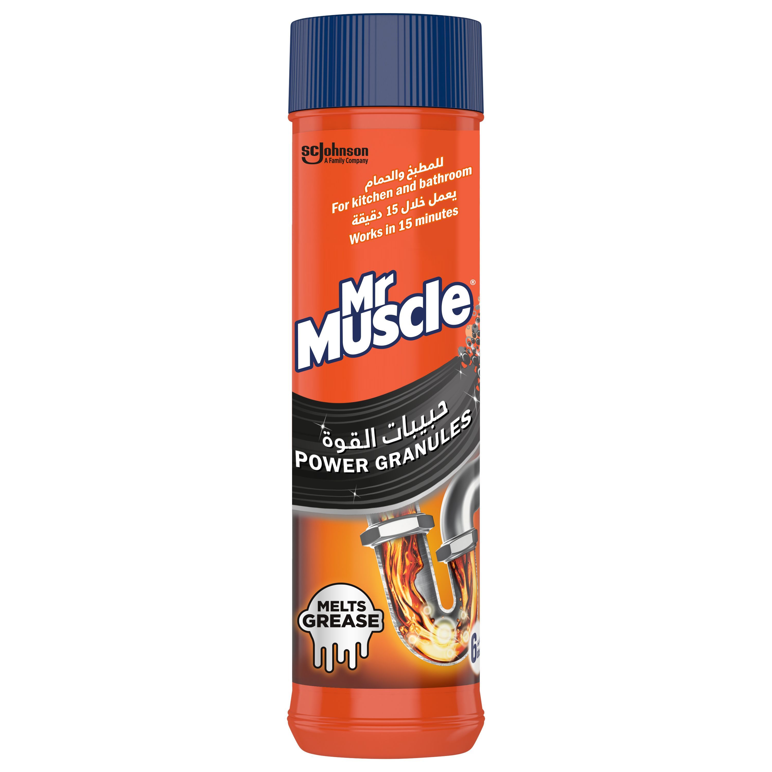 Buy Mr. Muscle Power Granules Drain Opener, 500g Online in Bahrain ...