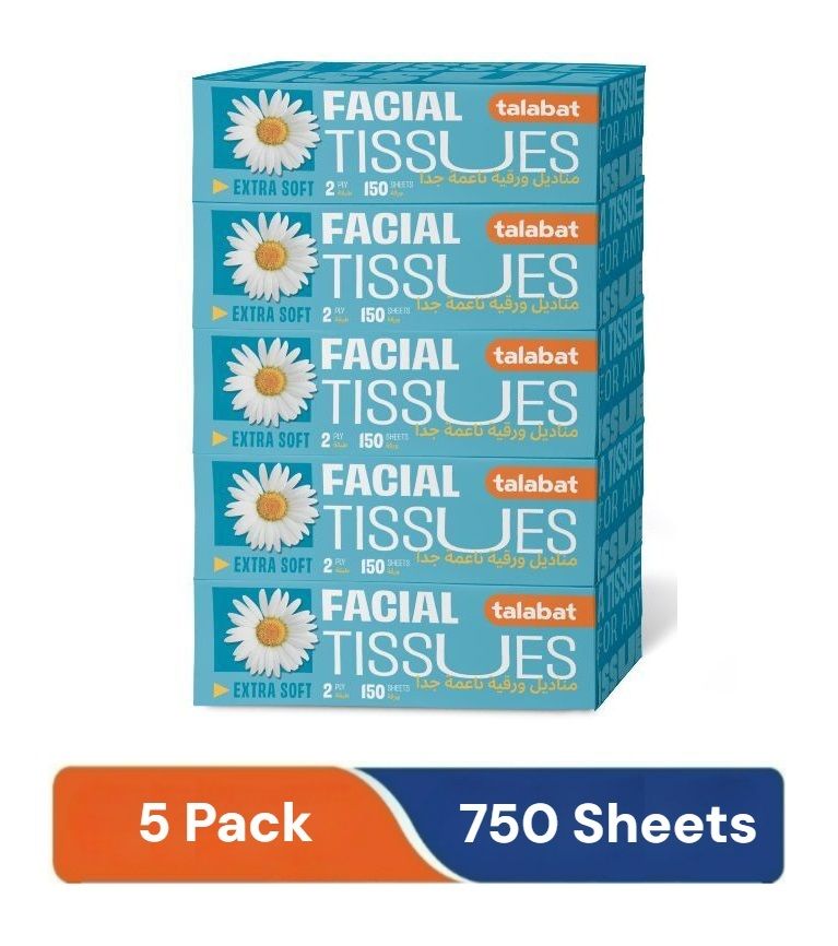 Buy talabat 2ply Extra Soft Facial Tissue Sheets, 5x150 Sheets Online ...