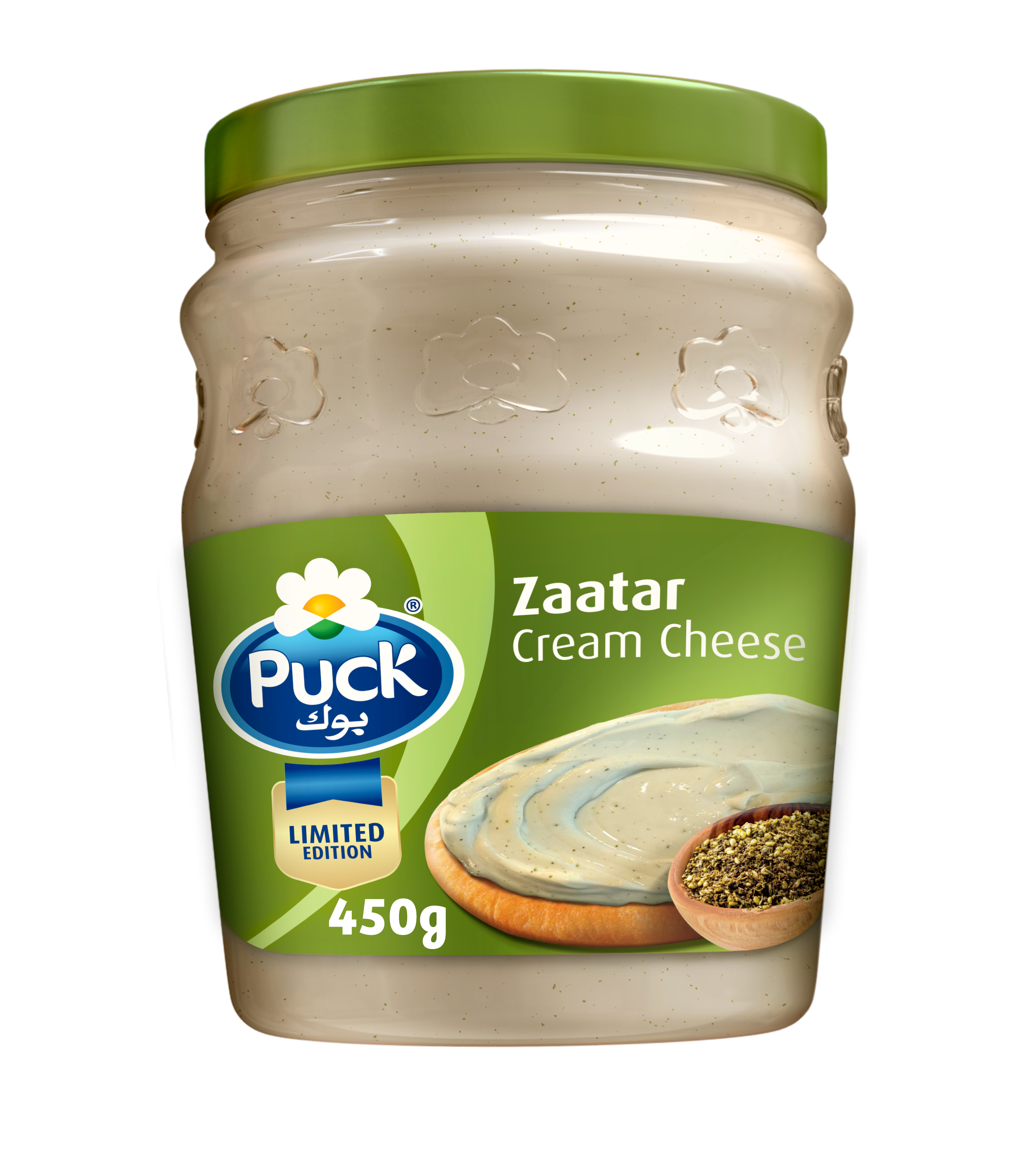 Buy Puck Cream Cheese Zaatar Spread Jar, 450g Online in UAE | Talabat UAE