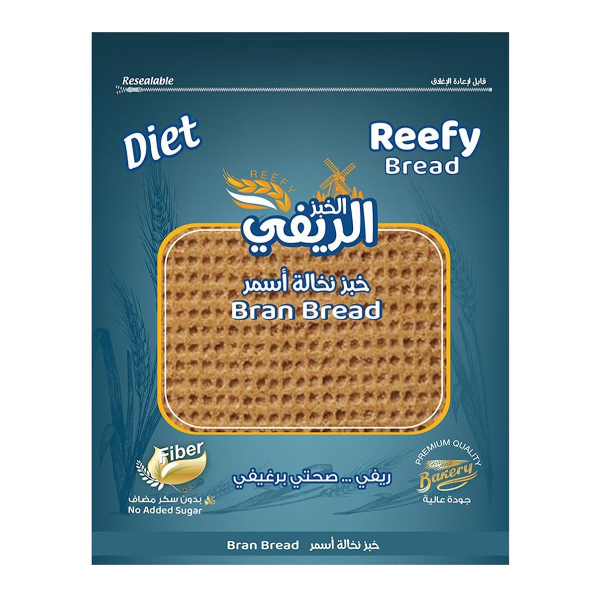 Buy Reefy Diet Bran Bread, 225g Online in UAE | Talabat UAE