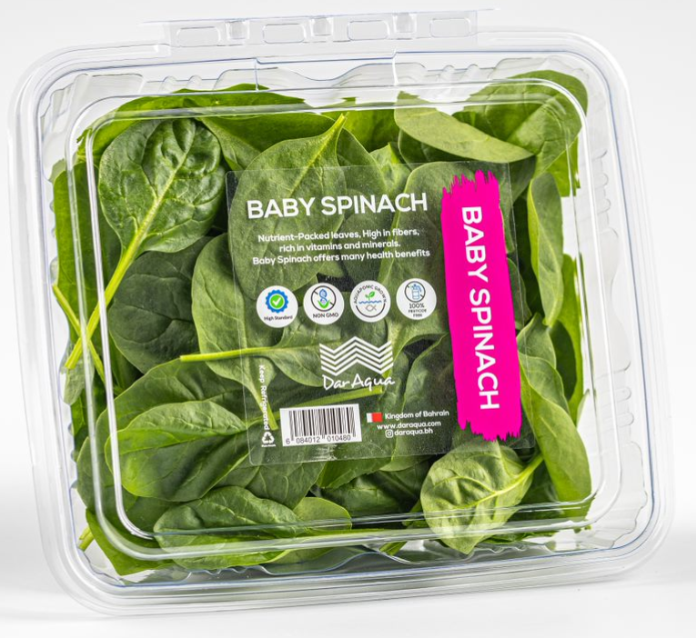 Buy Baby Spinach - Bahrain, 1 Pack Online in Bahrain | Talabat Bahrain