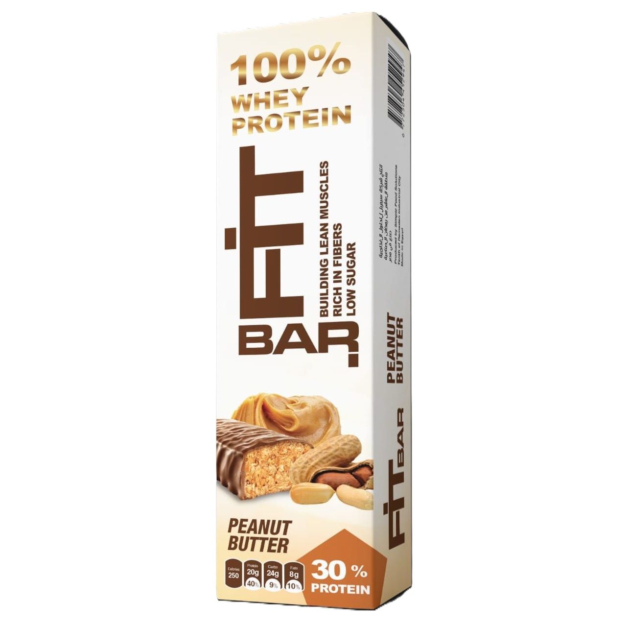 Buy Lite Bite Whey Protein Bar with Peanut Butter, 70g Online in Egypt | Talabat Egypt