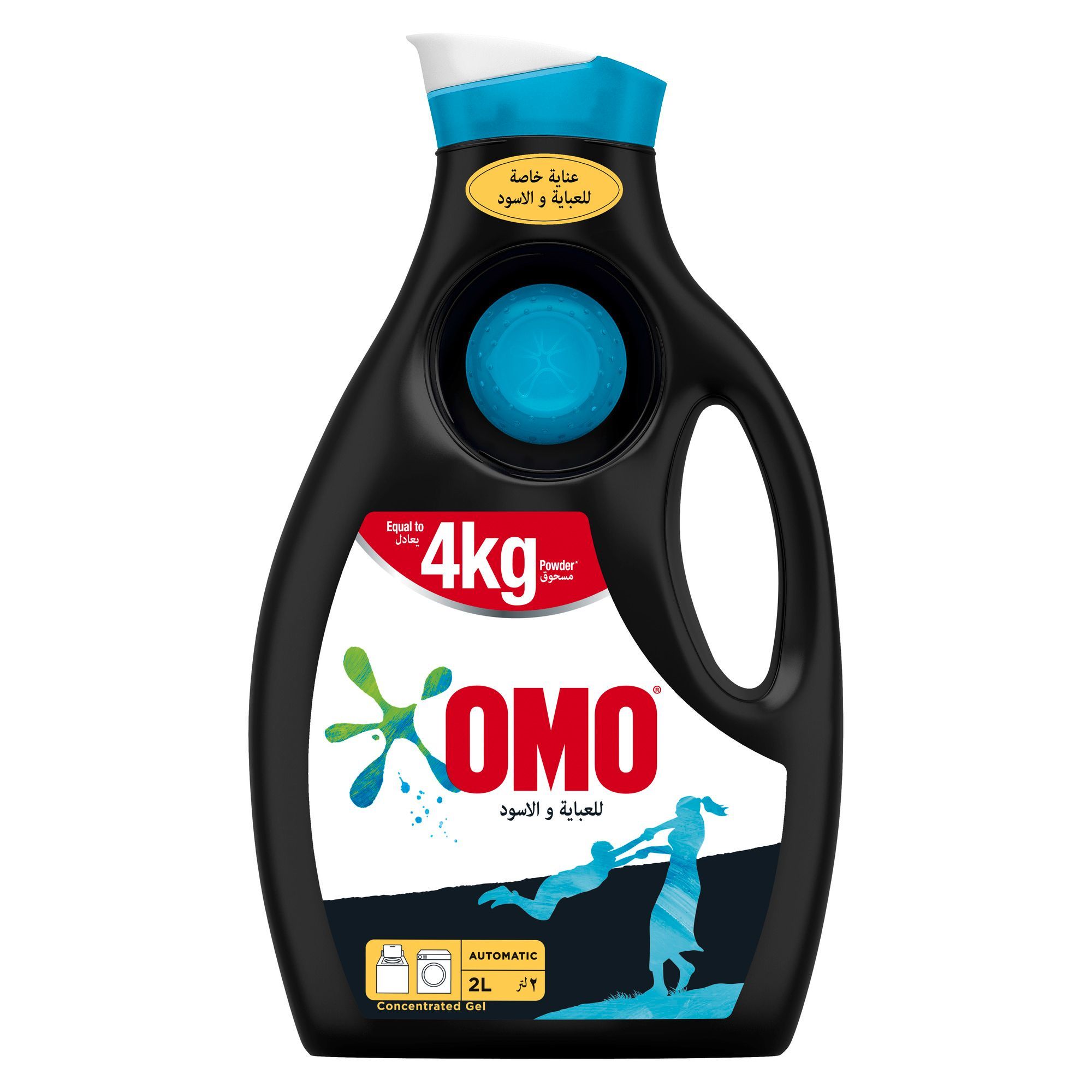 Buy Omo Perfect Black Laundry Detergent Liquid, 2L Online in Kuwait ...