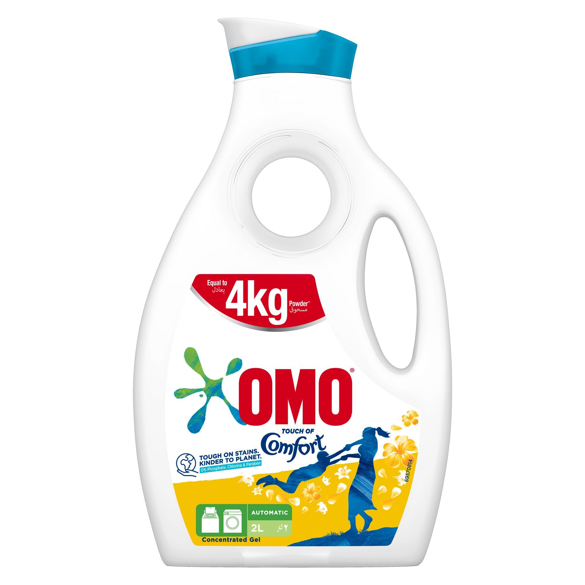 Buy Omo Liquid Laundry Detergent with Touch of Comfort, 2L Online in ...