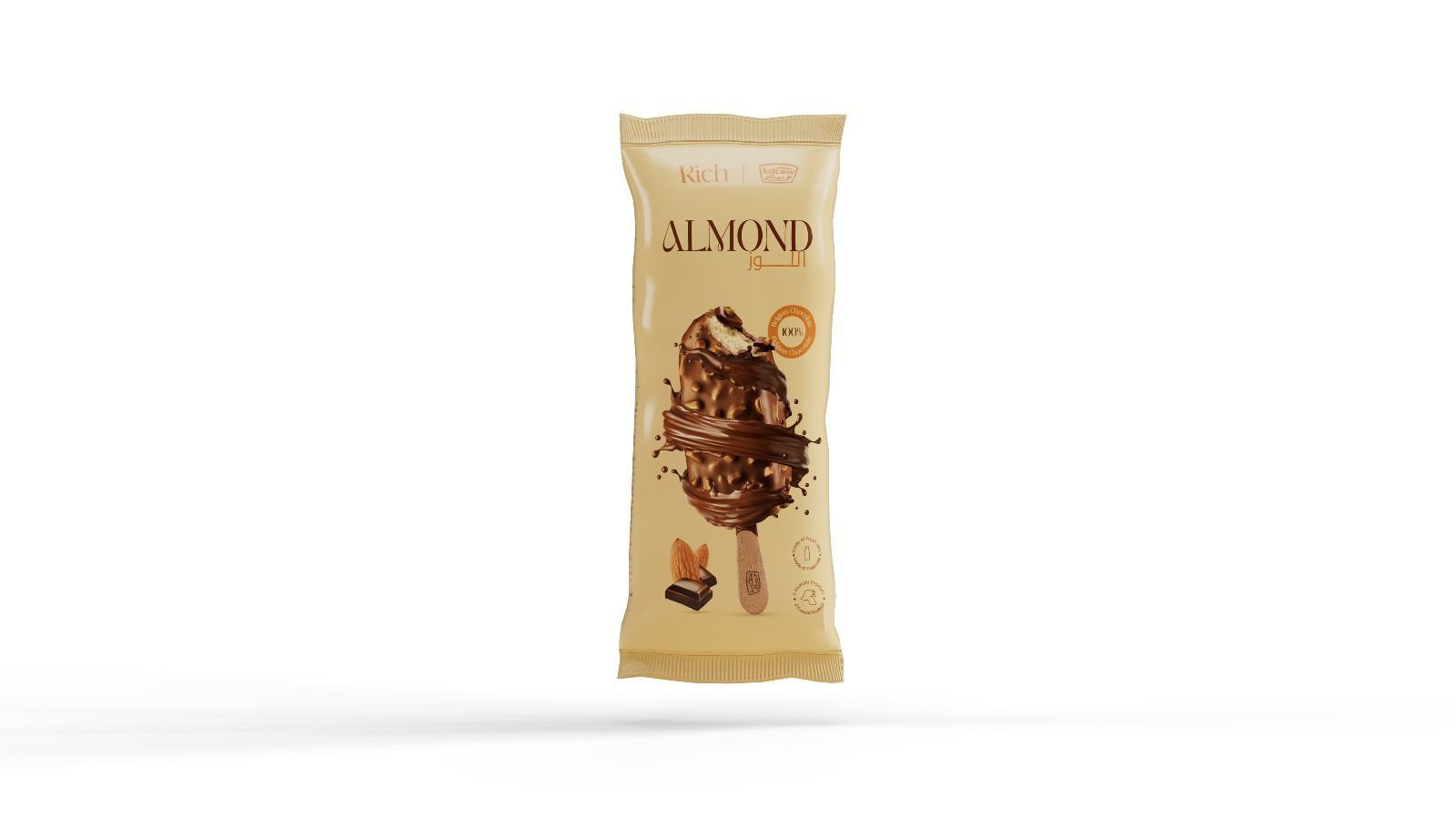 Buy Kdcow Rich Almond Ice Cream, 100ml Online in Kuwait | Talabat Kuwait