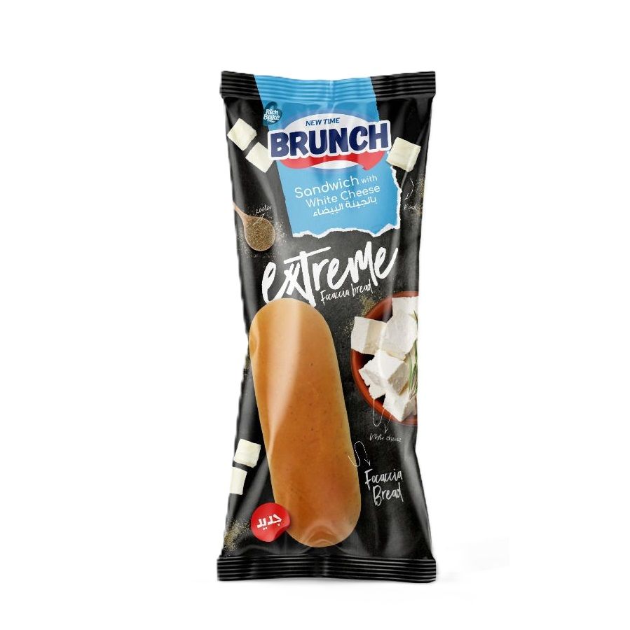 Buy Brunch Extreme Sandwich with White Cheese, 1 Piece Online in Egypt ...