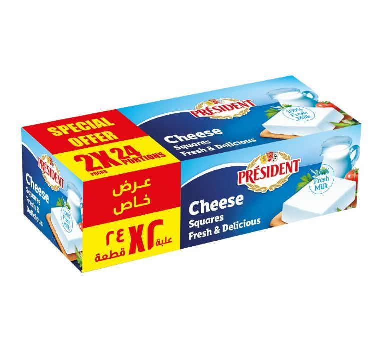 Buy President Processed Cheese 68% Squares, 24 Pieces, 2x336g Online in ...