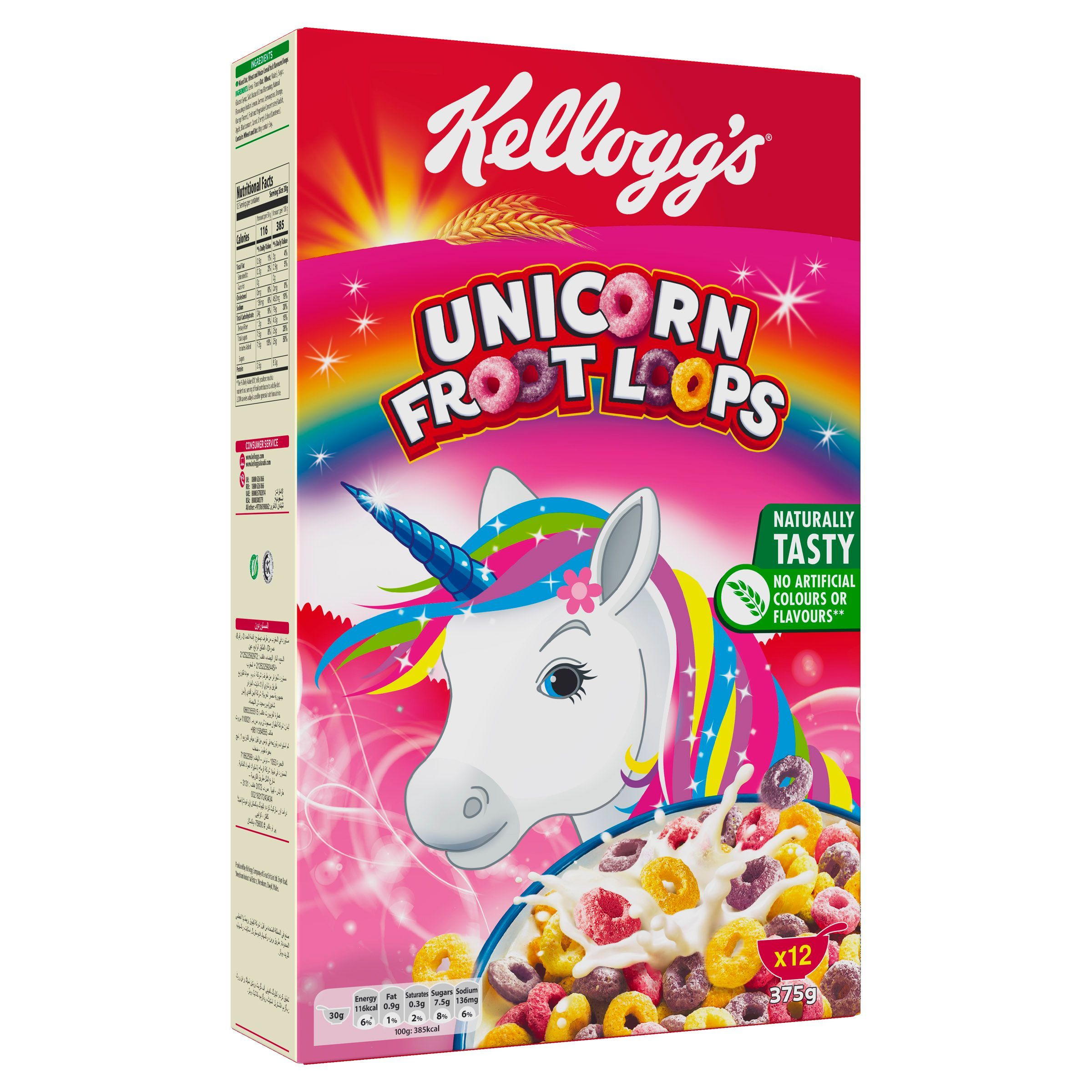 Buy Kellogg's Unicorn Froot Loops Cereals, 375g Online in Bahrain ...