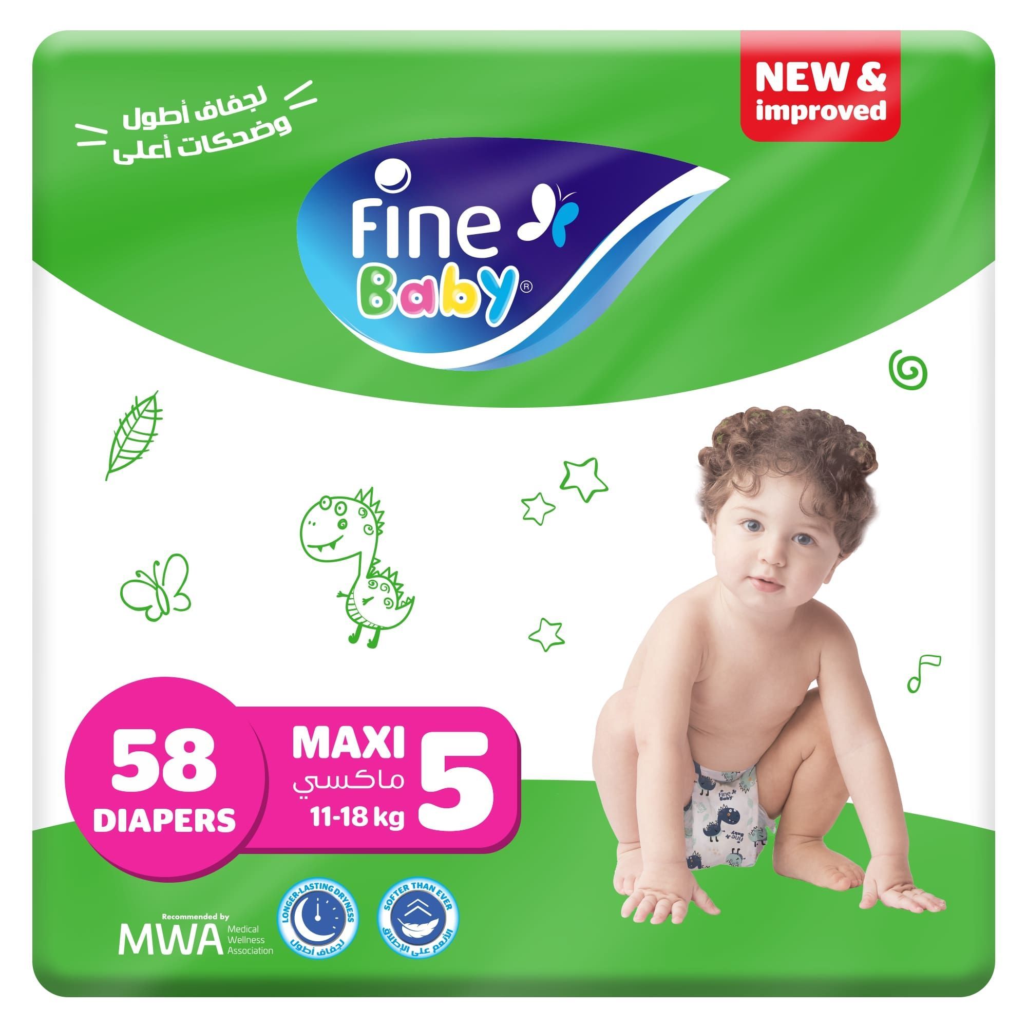 Buy Fine Baby Diapers, Size 5, Maxi 11-18 kg, 58 Diapers Online in ...